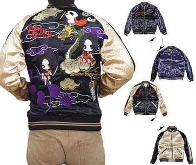 Batto Musume PANDIESTA JAPAN Sukajan Embroidery Reversible Rayon Dragon ...