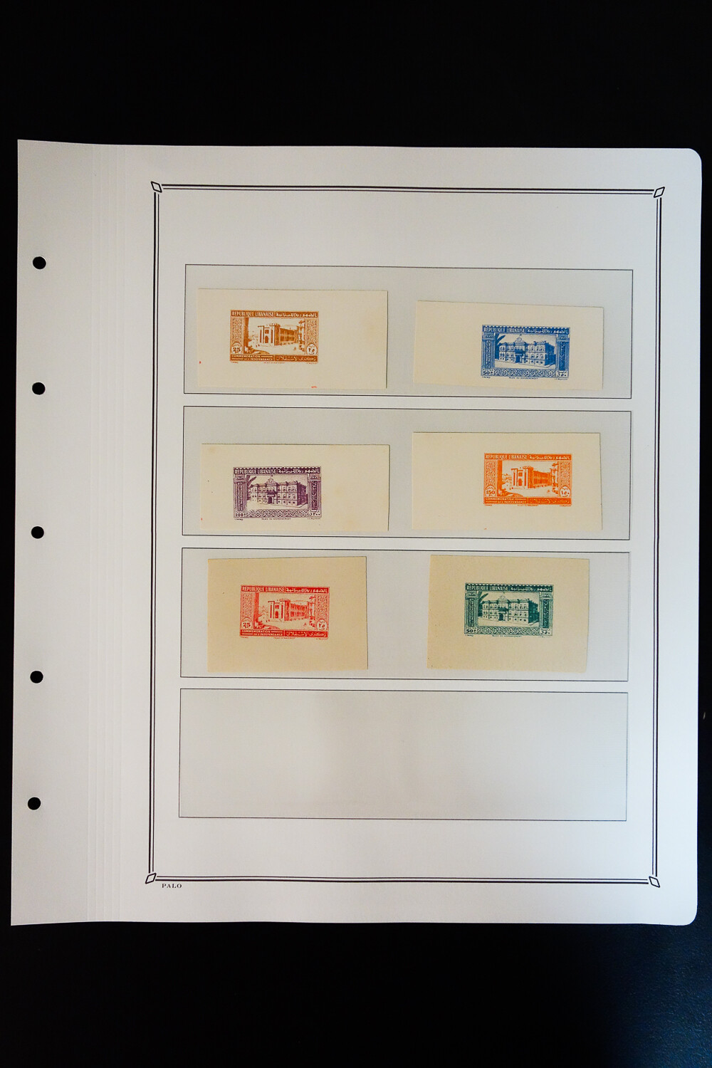 Lebanon Extremely Rare Proof Essay Stamp Collection | eBay