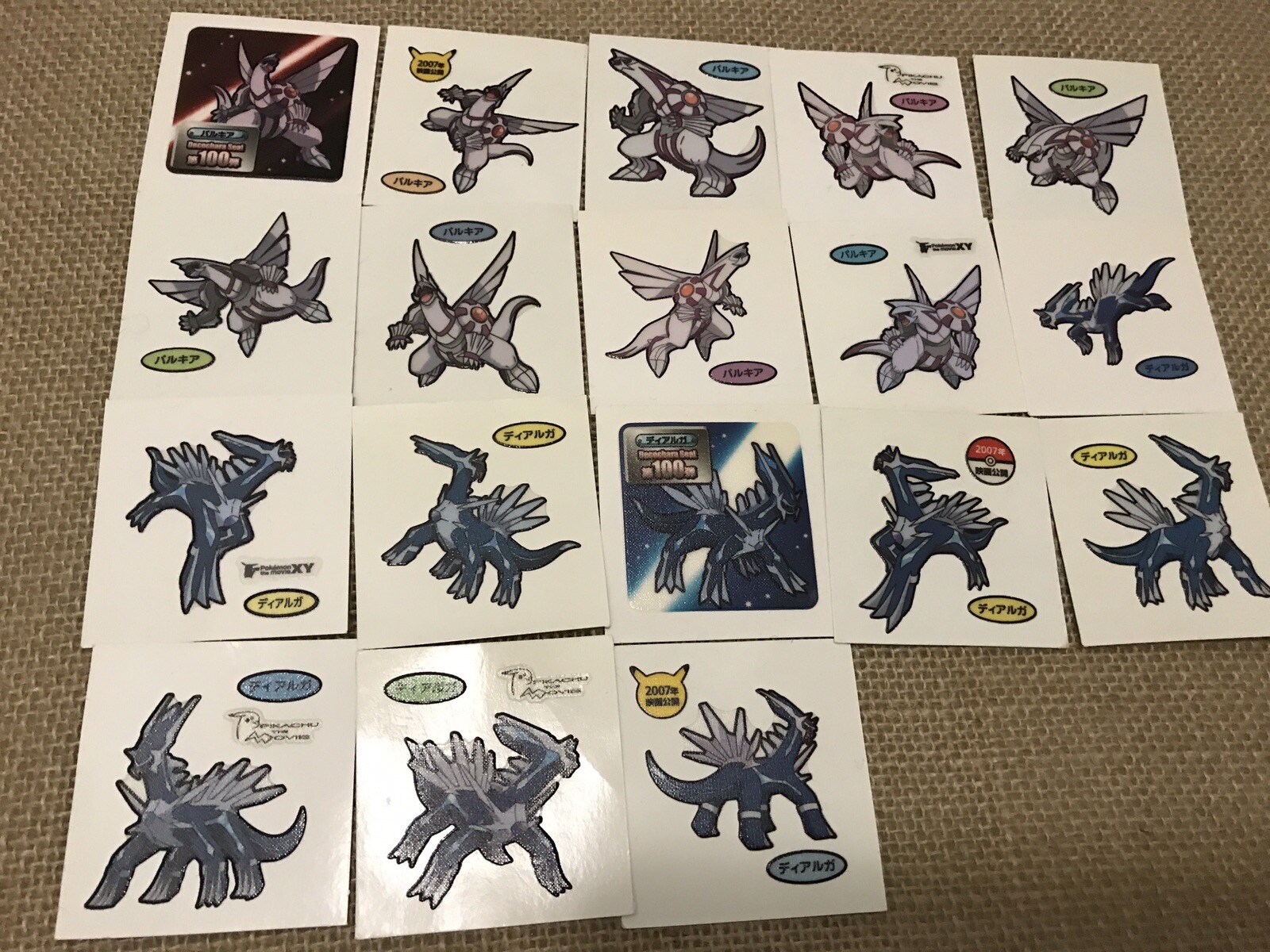 Pokemon Decochara Seal Dialga Palkia Pan Sticker Lot Of 18 Japan ...