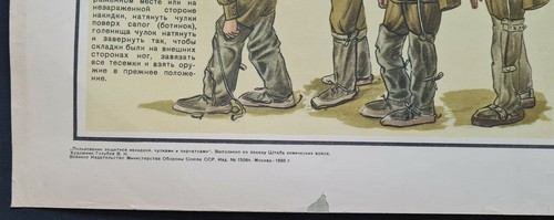 SOVIET ARMY CHEMICAL DEFENSE - 1956 USSR HEADQUARTERS OF CHEMICAL ...