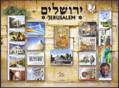 ISRAEL 2019 Jerusalem Day, Superb MNH/** Sheet, numbered,special ...