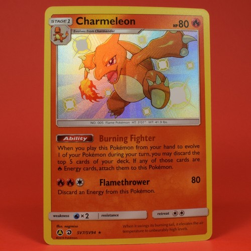 Pokemon TCG English Card Hidden Fates Shiny Vault Charmeleon Holo Rare ...