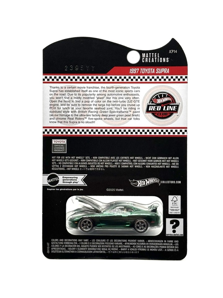 Hot Wheels RLC 1997 Toyota Supra Spectraflame Green IN HAND | eBay