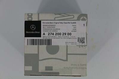 Mercedes-Benz Genuine Ribbed Belt Tensioner A2742002900 | Genuine OEM