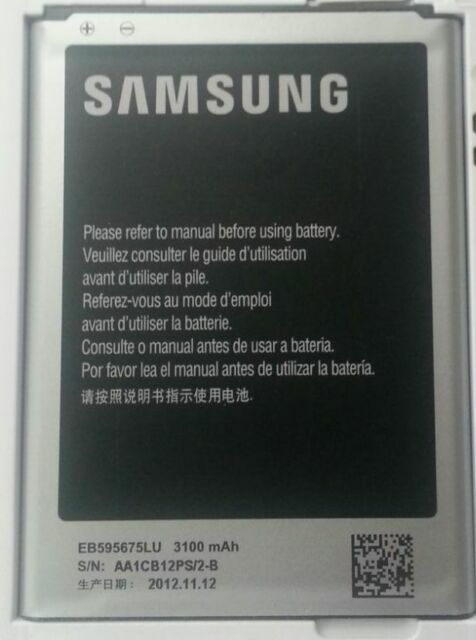 OEM Samsung Galaxy Note 2 II Standard Battery 3100 mAh EB 595675 La for ...