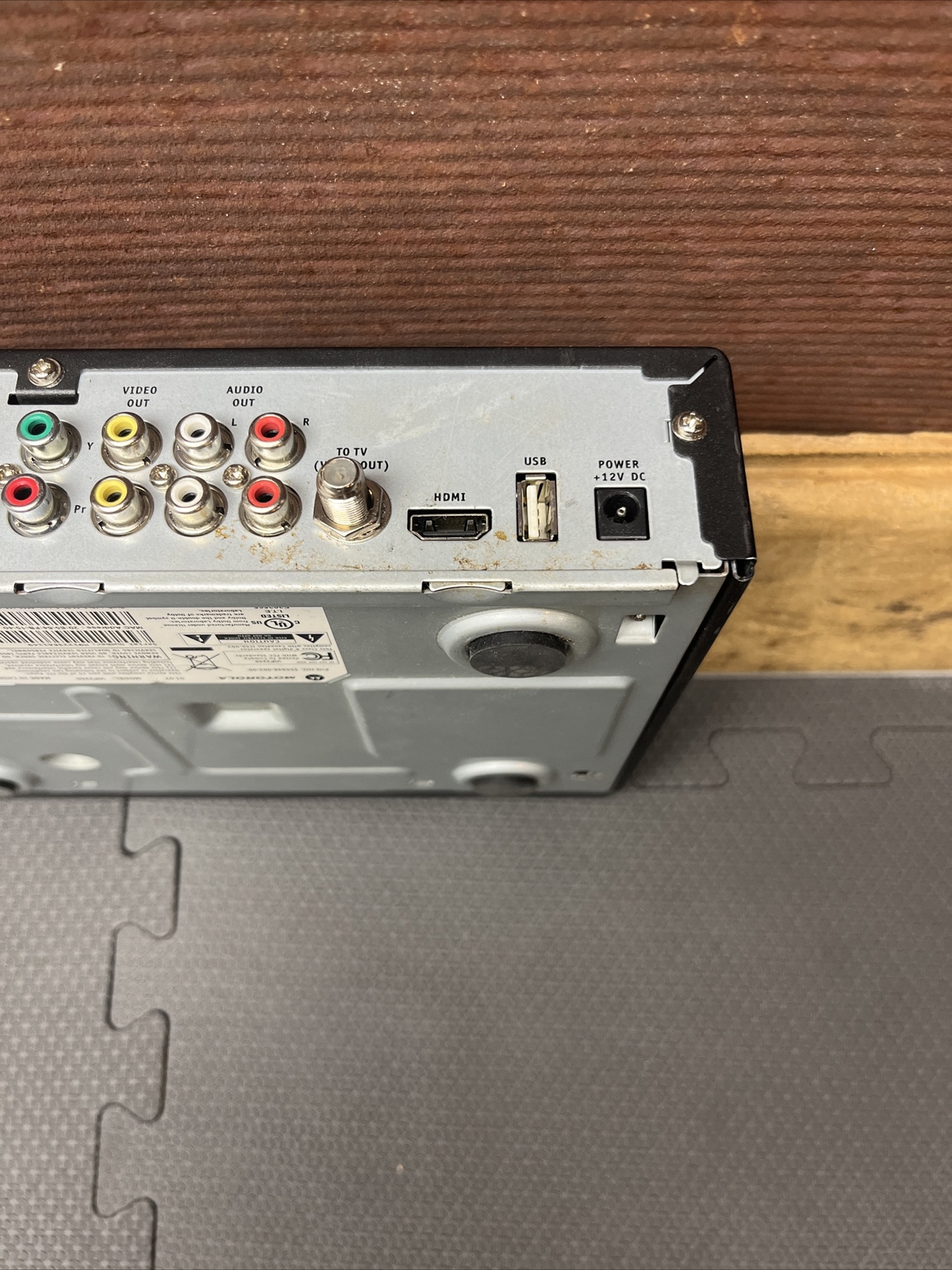 AT&T U-VERSE MOTOROLA VIP2250 DVR Cable Box Receiver-Power Cord-Remote ...