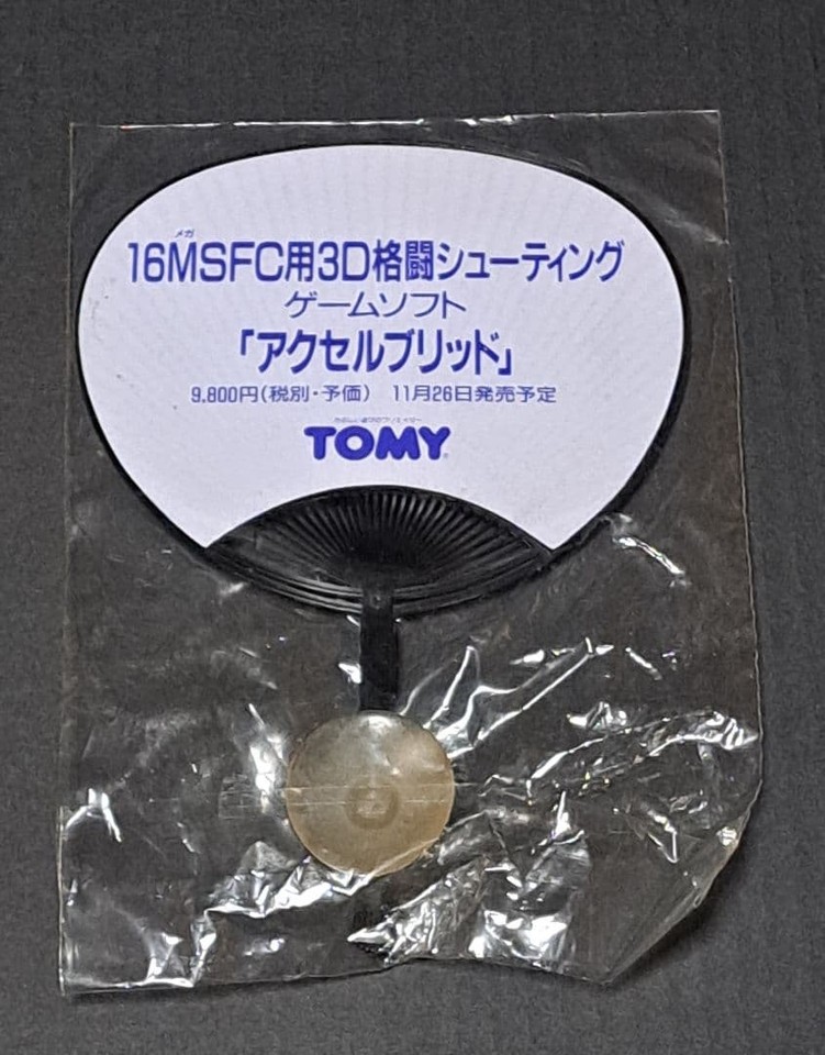 Sfc Axelbrid Mini Fan Novelty Tatsumi Minegishi Tomy | eBay UK