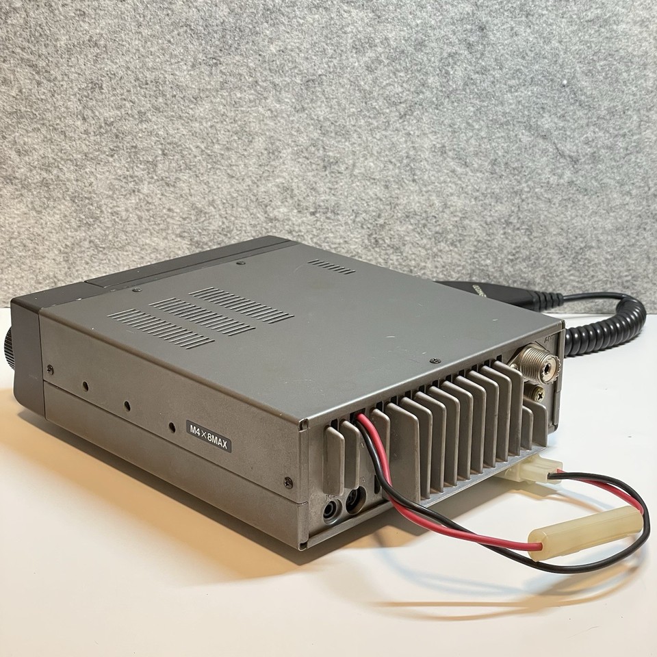 KENWOOD TM-455S 35W All-Mode SSB CW FM Packet 70cm UHF Transceiver ...