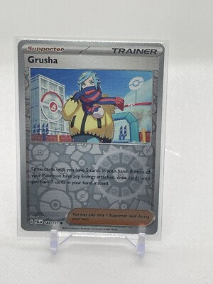 Grusha 184/193 Reverse Holo | Paldea Evolved | Pokemon Card | eBay ...