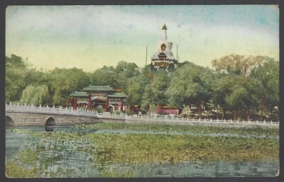 China Peking Chinese Temple vintage colour postcard | eBay