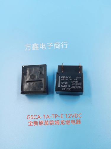 1pcs new Omron relay G5CA-1A-TP-E 12VDC | eBay