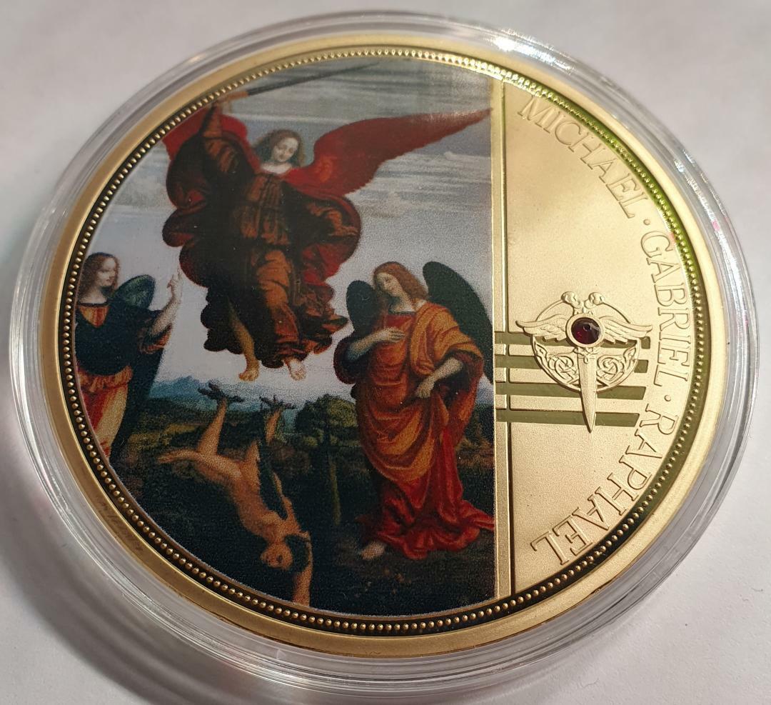 Erzengel Michael Gabriel Und Raphael Gebet Zum Erzengel Raphael