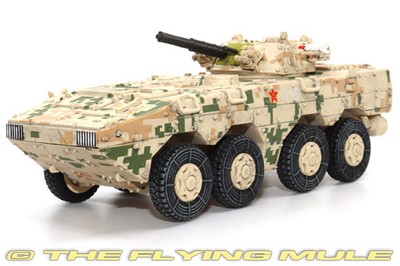 Dragon Models 1:72 ZBL-09 Snow Leopard IFV PLA | eBay