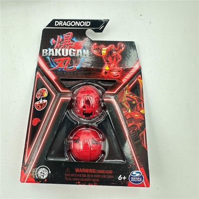 Bakugan Dragonoid Combine & Brawl Red Spin Master New in Package | eBay