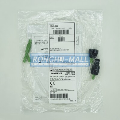1PCS NEW For Olympus MAJ-222 Suction Cleaning Connector | eBay