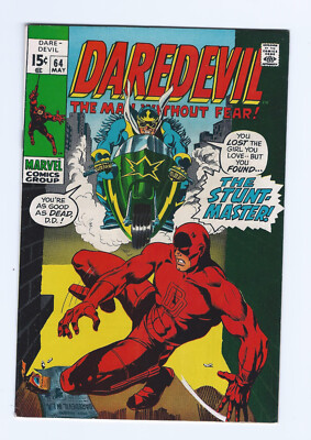 DAREDEVIL 64 MAI 1970 DAREDEVIL CONTRE THE STUNT MASTER | eBay