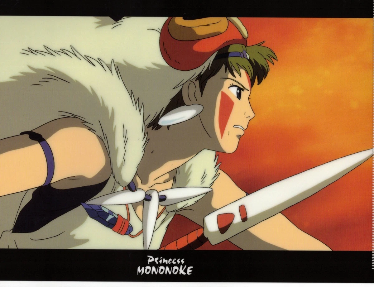Princess Mononoke Ashitaka Sword
