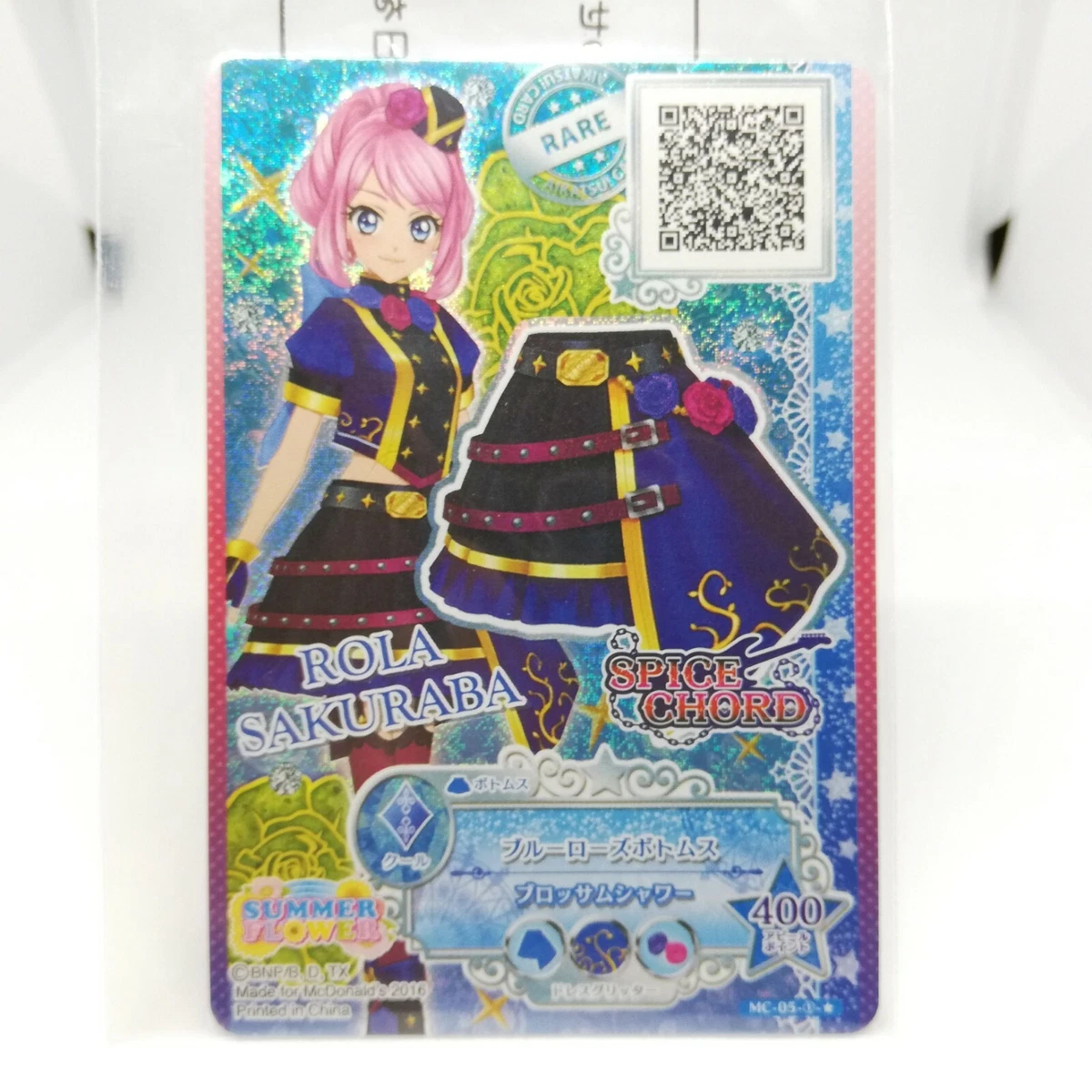 Real Aikatsu Cards