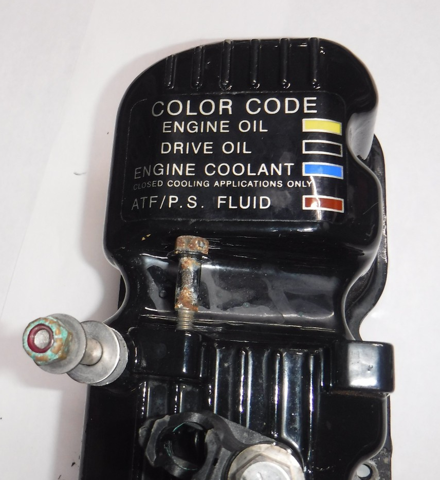 OEM MERCRUISER ALPHA ONE GEN 2 3.0 L VALVE ROCKER COVER SHIFT SWITCH ...