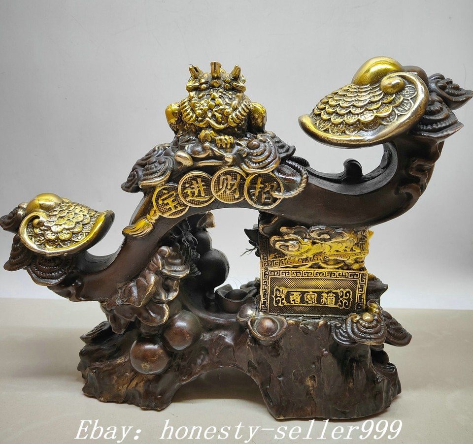 10.4" Old China Dynasty Brass Gilt Fengshui Gourd Golden Toad Ruyi ...