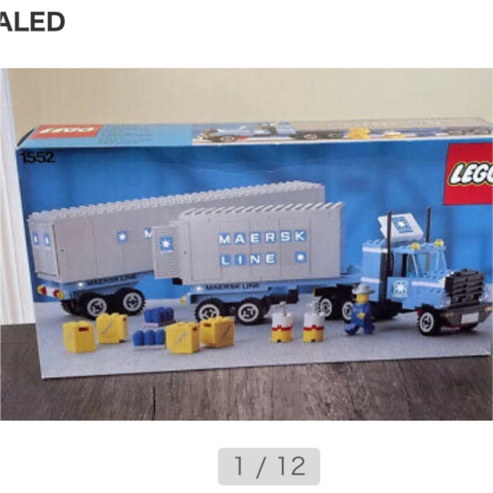 lego 1552-1 vintage maersk line container truck | eBay