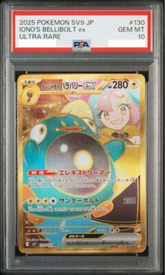 PSA 10 Pokemon Card Iono's Bellibolt UR 130/100 sv9 Battle Partners ...