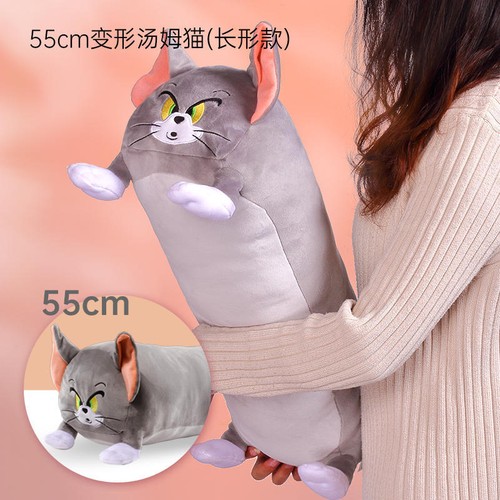 Cute Funny Tom and Jerry Waffle Bowling Ball Squashed Etc Plush Doll ...