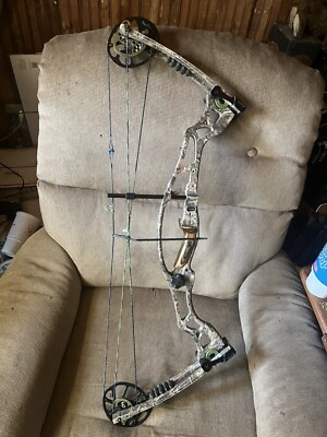 REFLEX BOW HUNTING RIDGELINE Compound Bow. | eBay