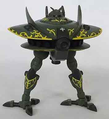 Big Zam (Zabi Family Custom) Mini Figure - Gashapon EX HG Gundam Mecha ...