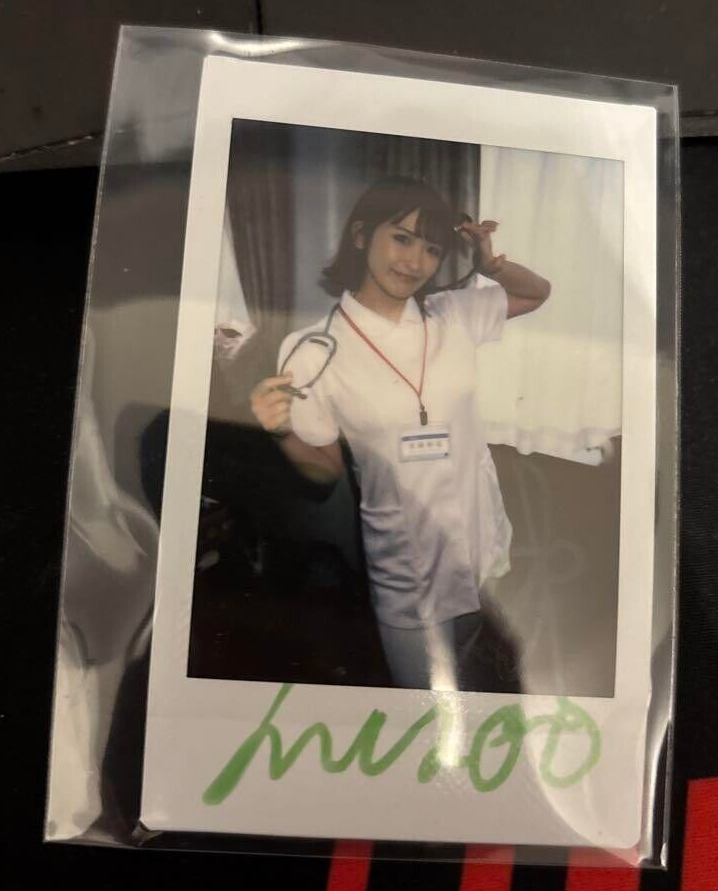 Waka Misono Autographed Signed instax Cheki & Costume Set Japanese AV ...