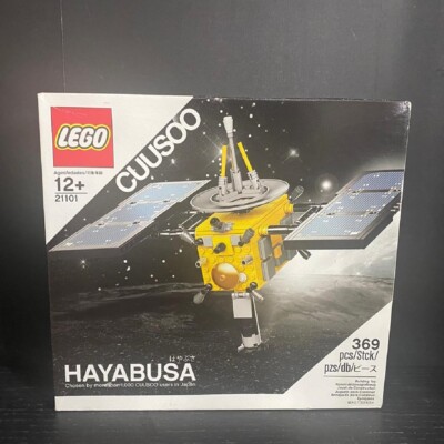 LEGO 21101 Lego Ideas Cuusoo Hayabusa New Sealed EXPRESS POST | eBay ...