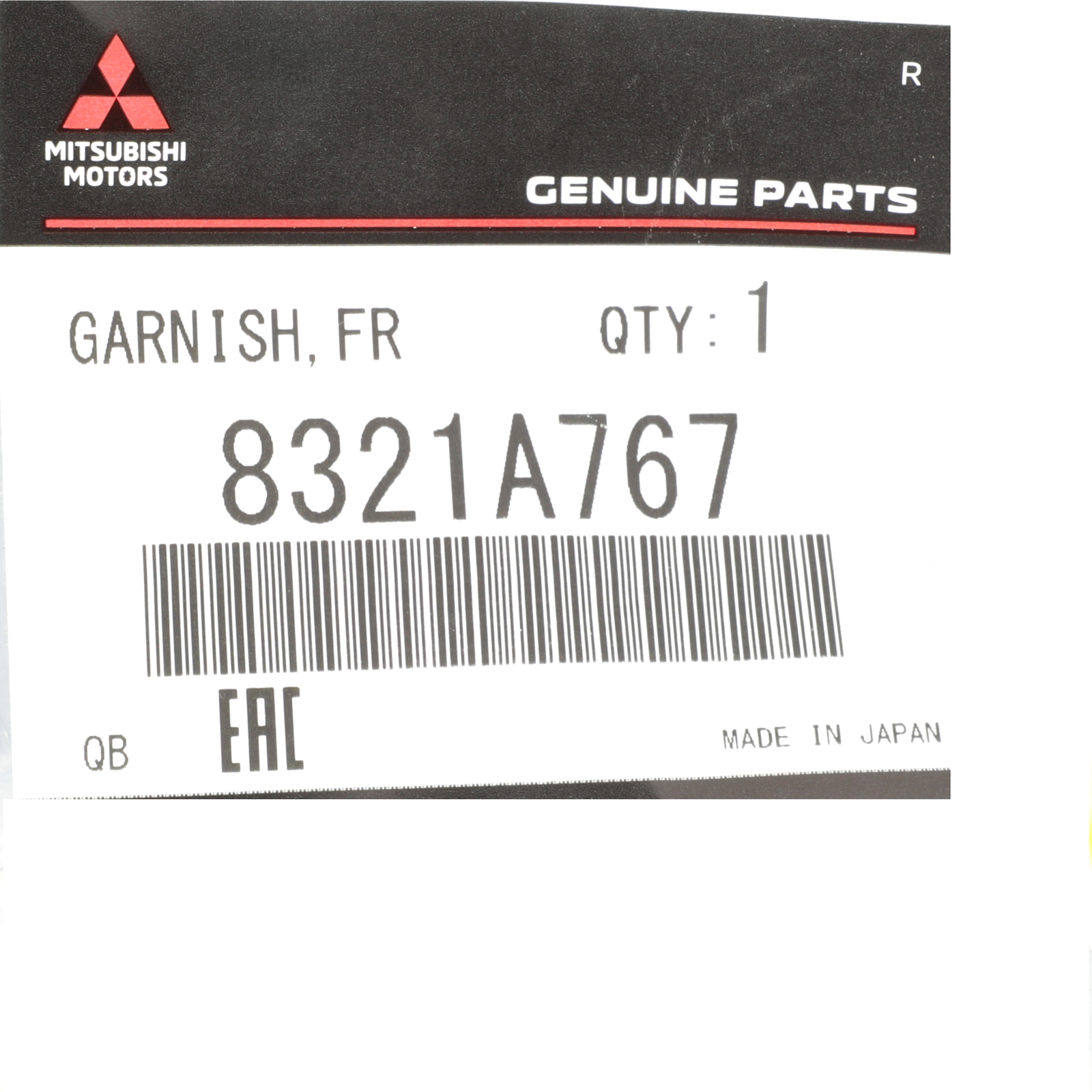 OEM 2018-19 Mitsubishi Outlander Sport Front Left Bumper Fog Lamp Cover ...