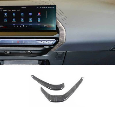 For BMW X3 G45 2025-2026 Wood Grain Central Console Dashboard Strip ...