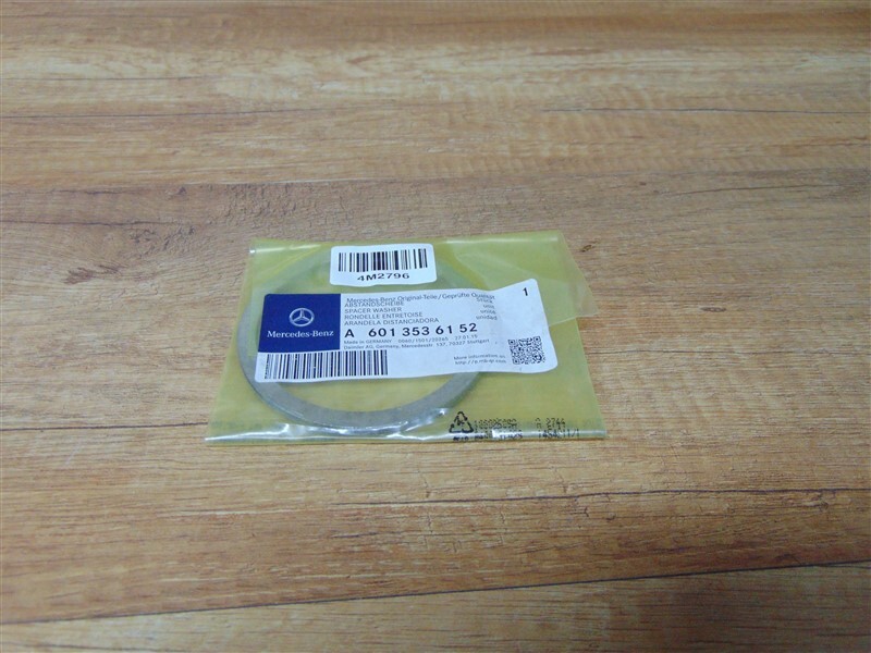 Brand New Spacer Disk Genuine Mercedes - A6013536152 | eBay