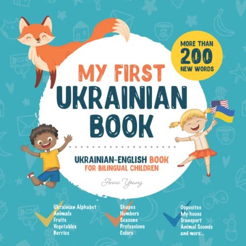 My First Ukrainian Book. Ukrainian-English Book for Bilingual Children ...
