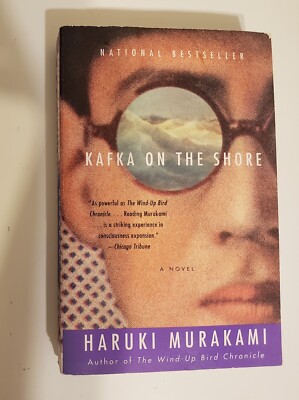 Kafka on the Shore by Haruki Murakami, John Gall Vintage Edition ...