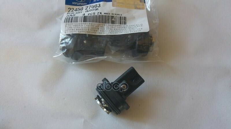 2245027003 Hyundai Plug assyinjector 2245027003, New Genuine OEM Part ...