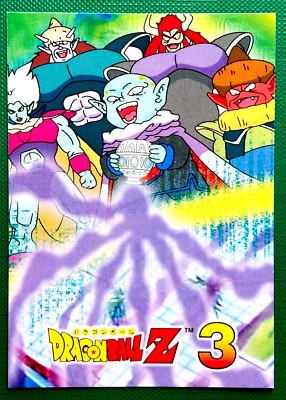 1999 DRAGON BALL Z3 #037 GARLIC JR. SPICE SALT NAVARRETE PERU Trading ...