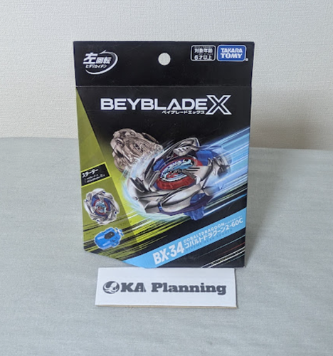 Takara Tomy Beyblade X BX-34 Starter Cobalt Dragoon 2-60C [NEW] | eBay