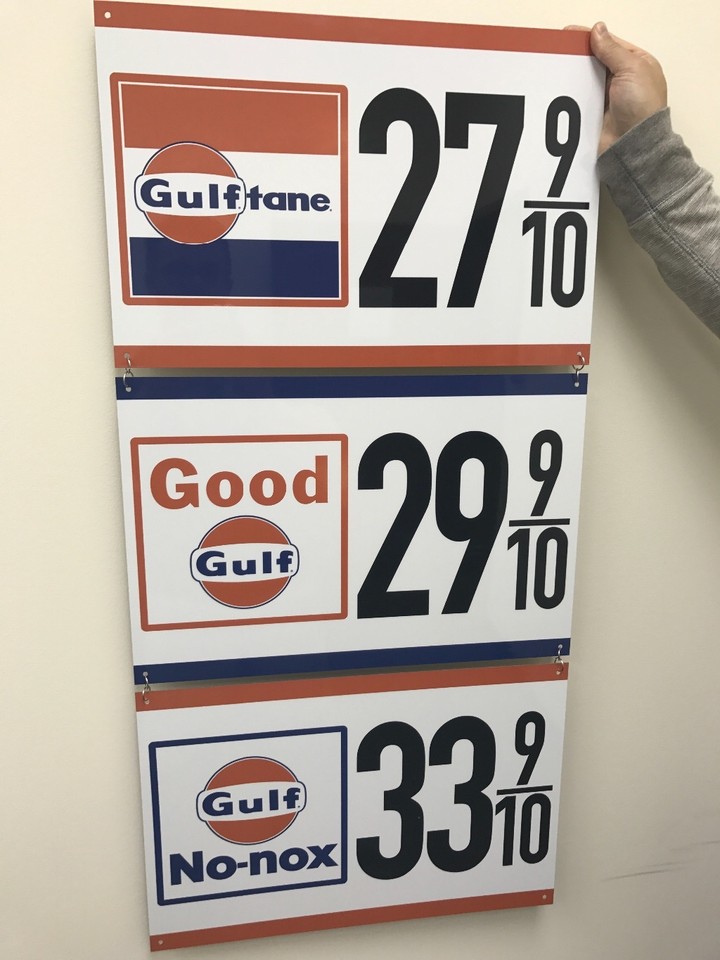 Gulf gasoline advertising sign rare 3 piece sign vintage reproduction ...