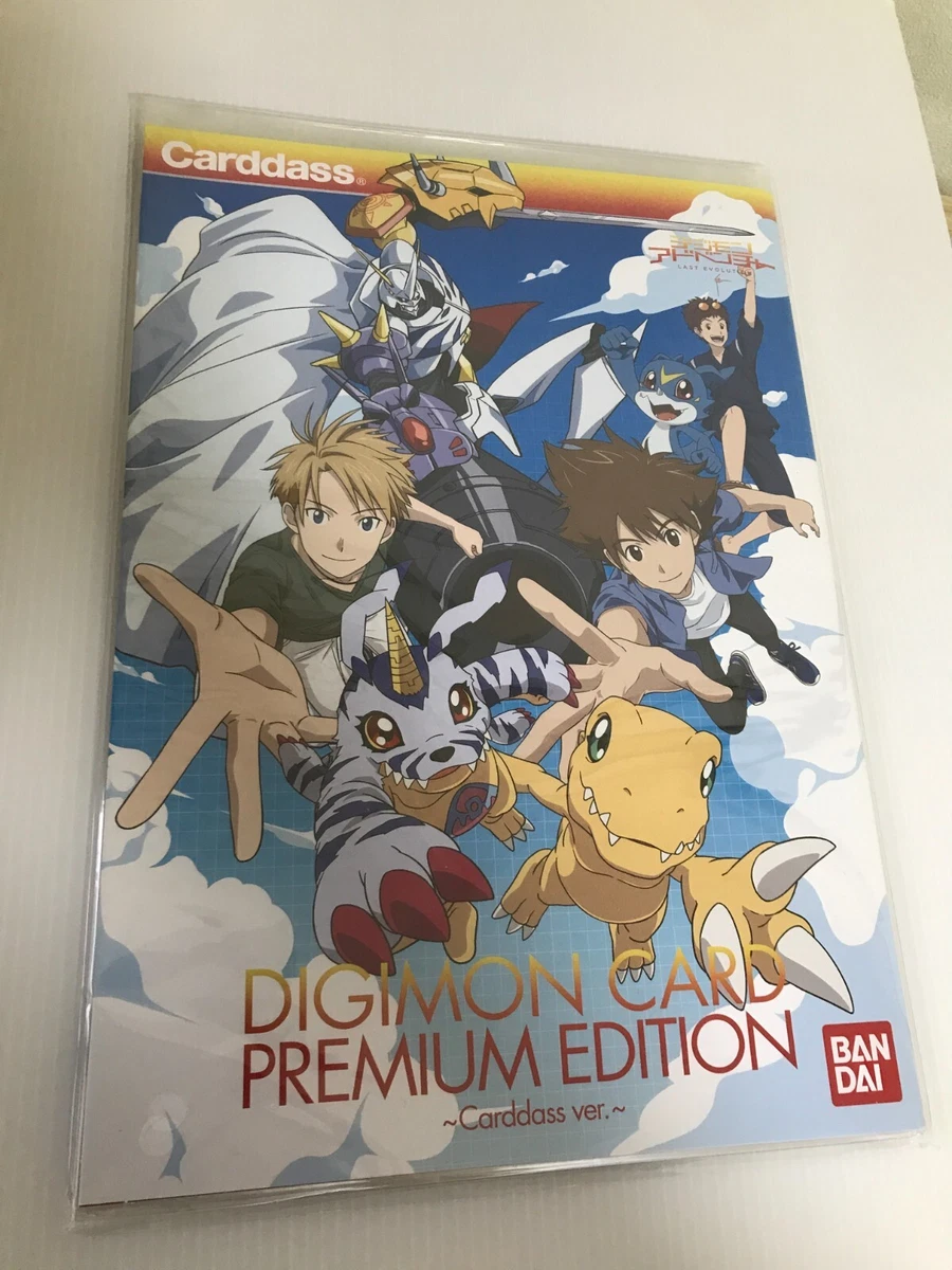 Digimon Adventure Evolution