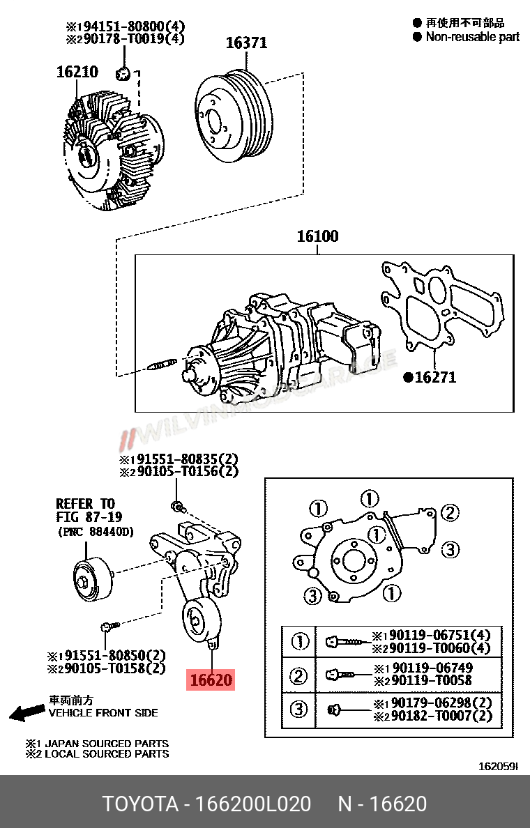 Genuine Tensioner Ribbed Belt 01-19 Toyota Hilux 1KD 2KD 16620-0L020 ...