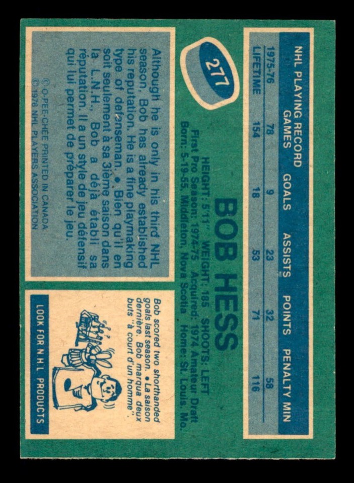 1976 OPC O-Pee-Chee Hockey #277 Bob Hess NM | eBay