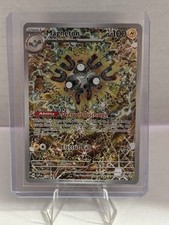 Magneton - 159 (Pokémon Center Exclusive) 159 Sv: Scarlet & Violet ...