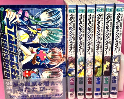STAR OCEAN BLUE SPHERE Vol. 1-7 Complete Full set Japanese Manga Comics ...