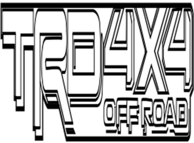 75996-0C080-A0 Toyota Stripe, rear body, rh 759960C080A0, New Genuine ...