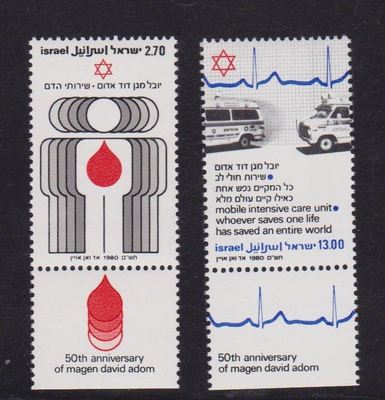 ISRAEL 1980 MAGEN DAVID ADOM Stamp Tab #748-749 Health Red Star of ...