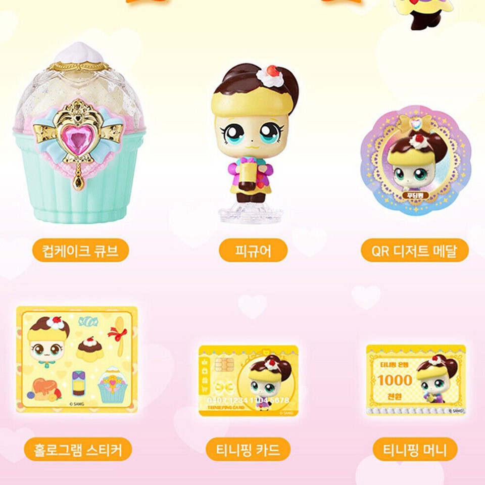 Sweet and Sour Catch Teenieping Season 4 Official Toy Dessert Figure ...