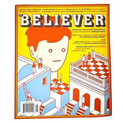 Believer Magazine May 2018 Issue | eBay