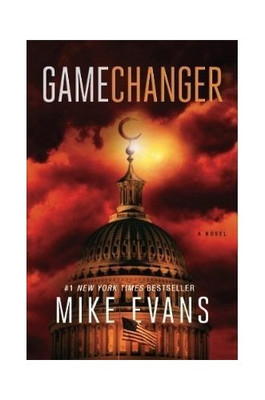 Title: GameChanger - GOOD 9780935199048| eBay